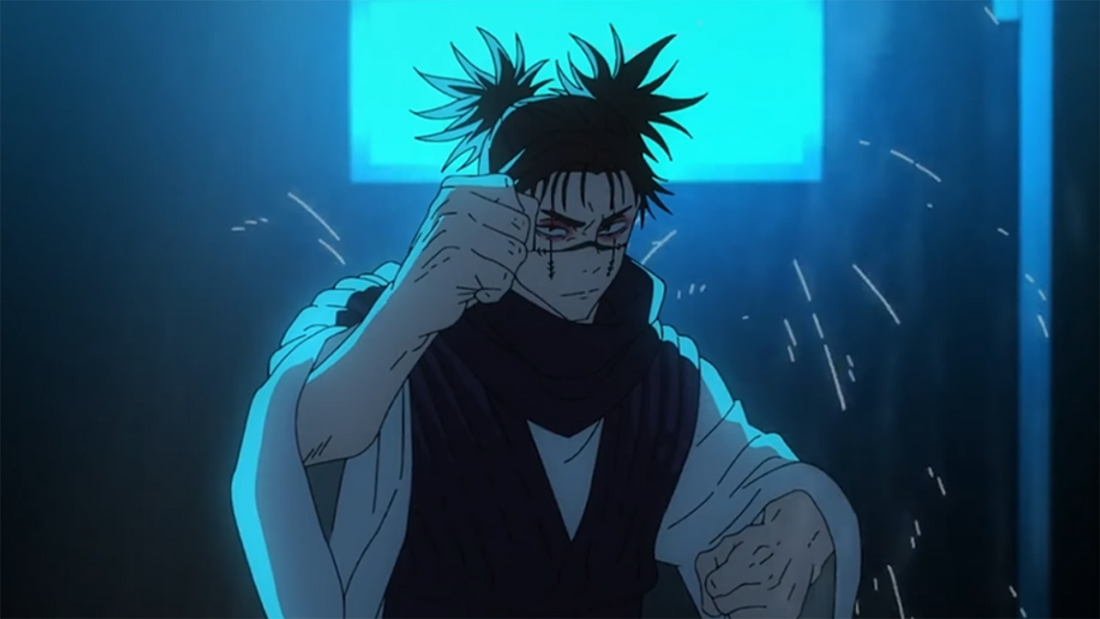 Jujutsu Kaisen Choso - Worth Knowing Before You Buy – Jujutsu Kaisen Merch